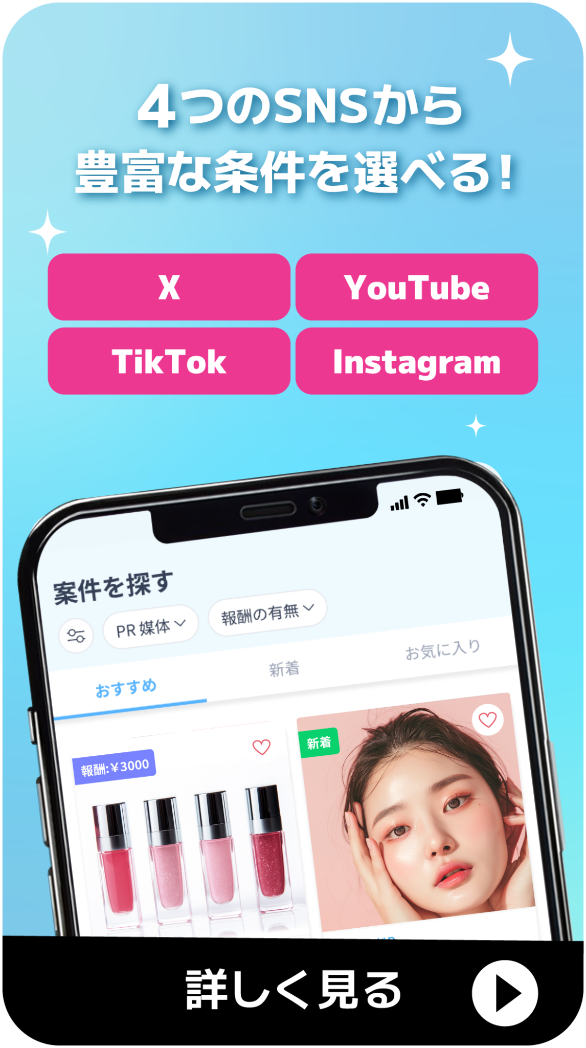 サンリオ好き必見！韓国・汝矣島で期間限定開催中の「Hotel Floria」がかわいすぎる | 韓国トレンド情報サイト bibinews(ビビ ...