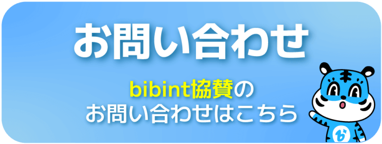 【新発売】「ダルバ」初のリップ登場！プランピングリップグロウでふっくら潤う唇に♡ | 韓国トレンド情報サイト bibinews(ビビニュース)
