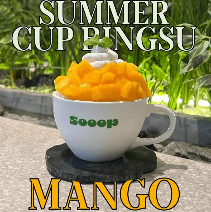 新大久保で今話題のスポット！夏に食べたい韓国料理やスイーツ・カフェをご紹介 | 韓国トレンド情報サイト bibinews(ビビニュース)